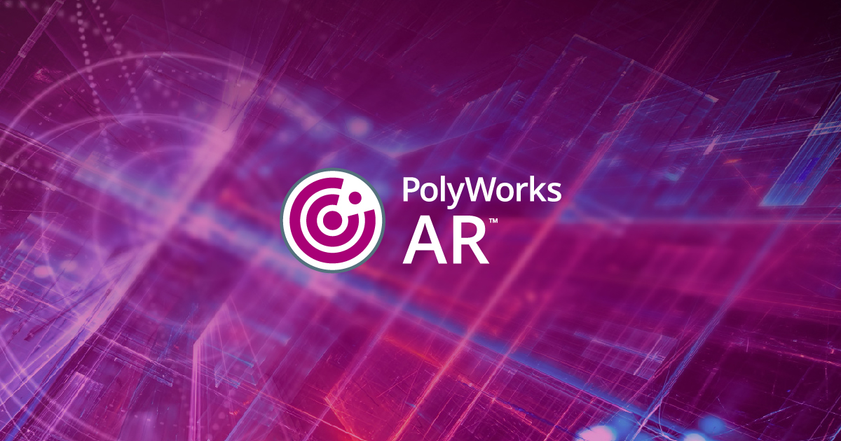 複合現実でプローブ操作を簡素化| PolyWorks